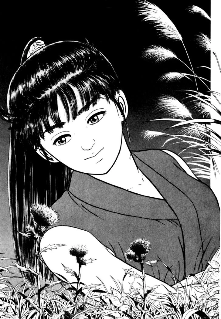 Chapter 5 | Azumi Wiki | Fandom