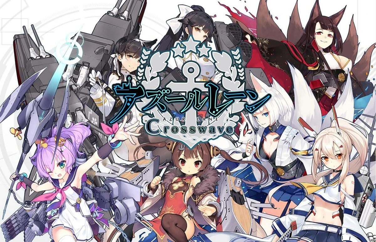 Gallery | Azur Lane: Crosswave Wiki | Fandom
