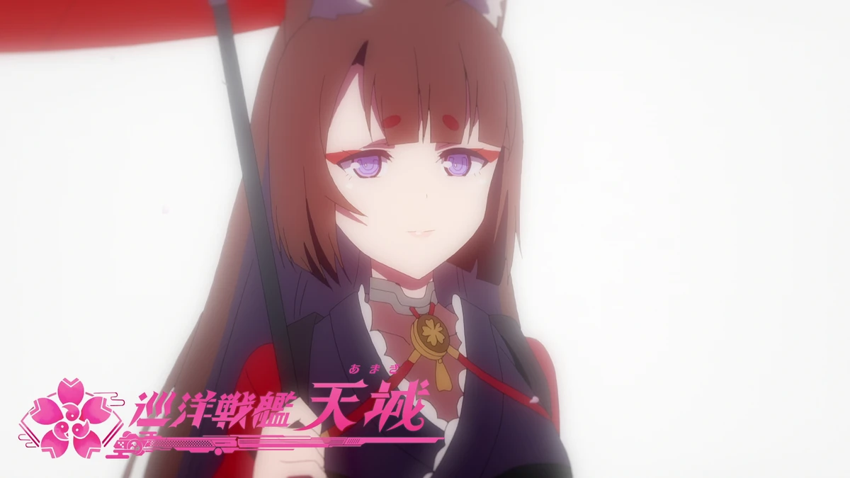 Ships | Azur Lane Wiki | Fandom