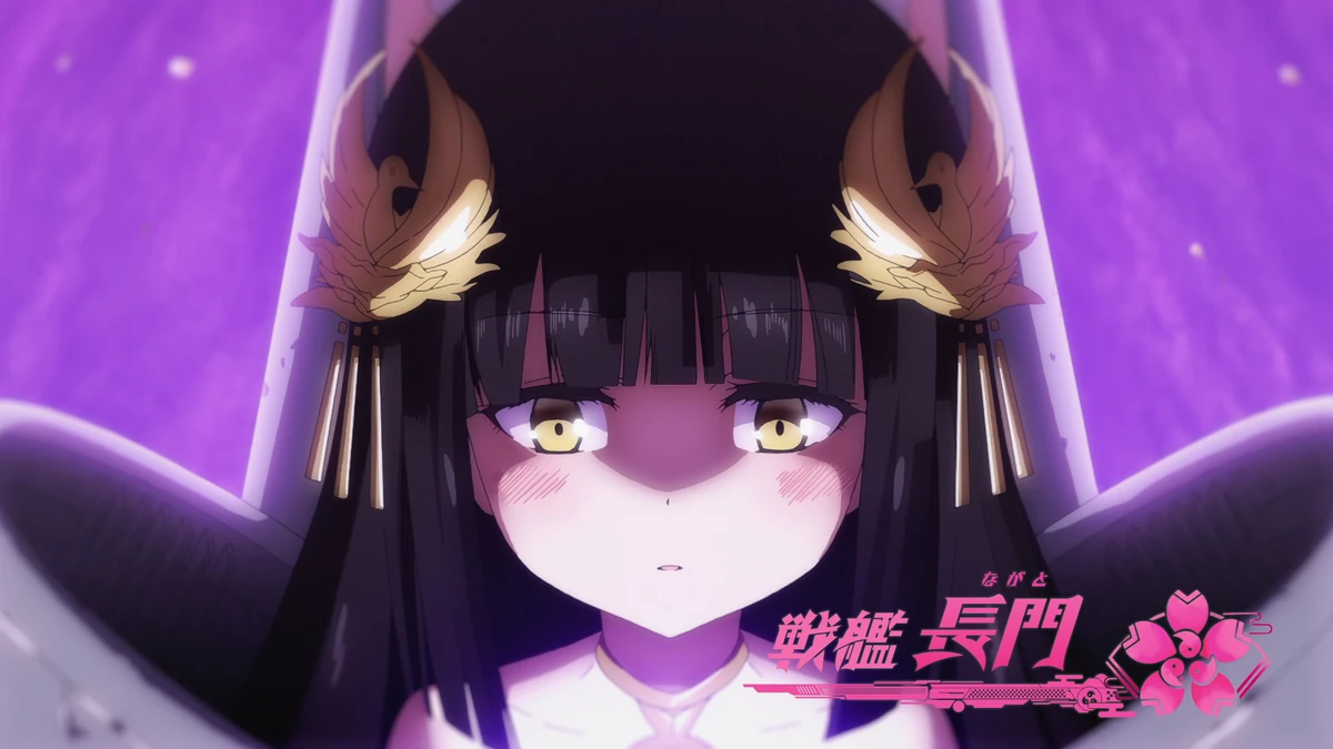 Nagato | Azur Lane Wiki | Fandom