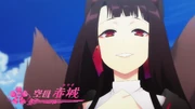 Akagi | Azur Lane Wiki | Fandom