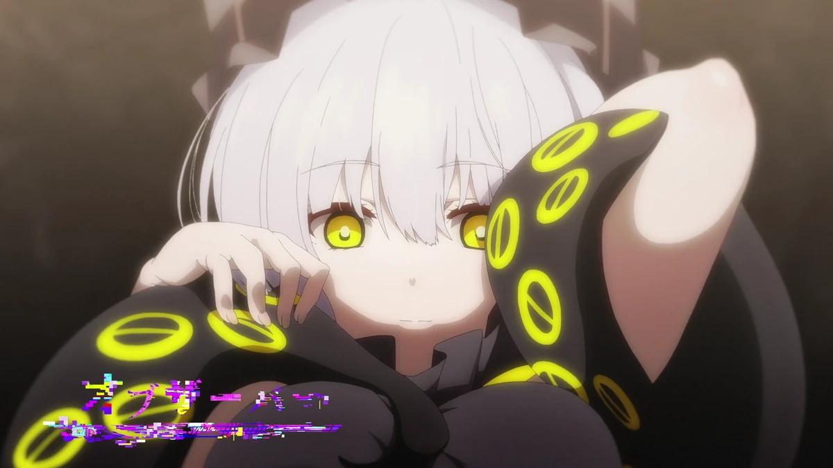 Observer Alpha | Azur Lane Wiki | Fandom