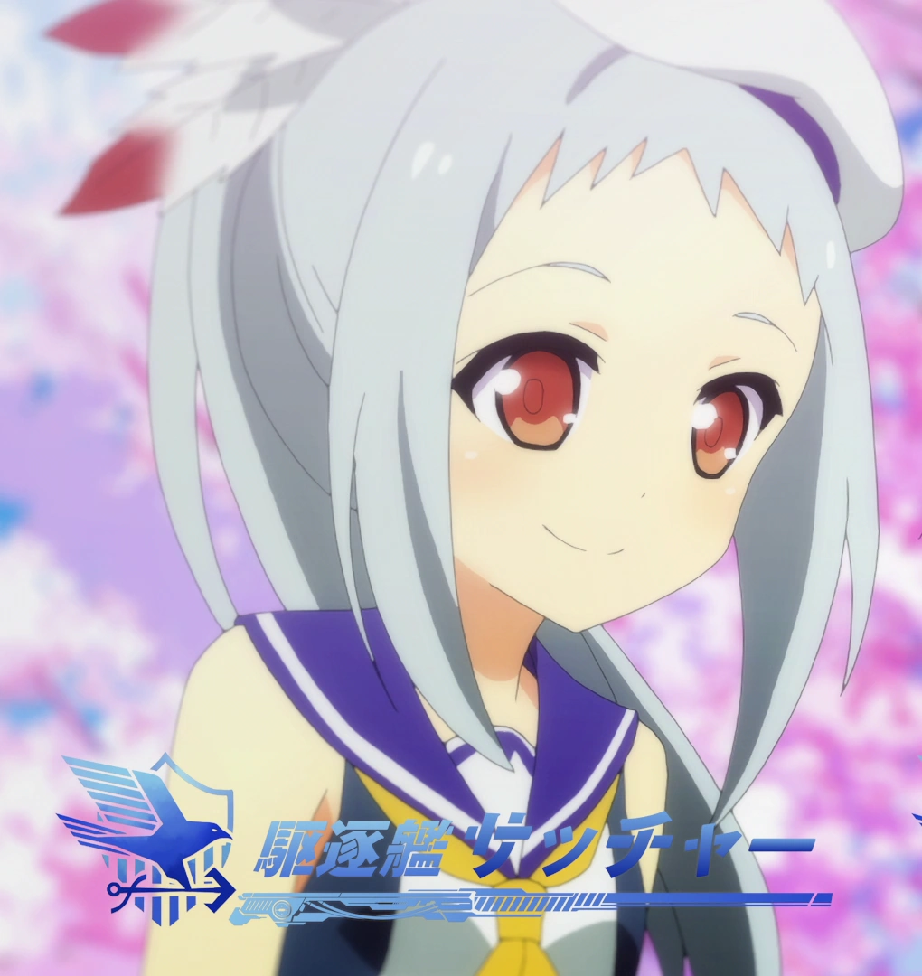 Thatcher | Azur Lane Wiki | Fandom