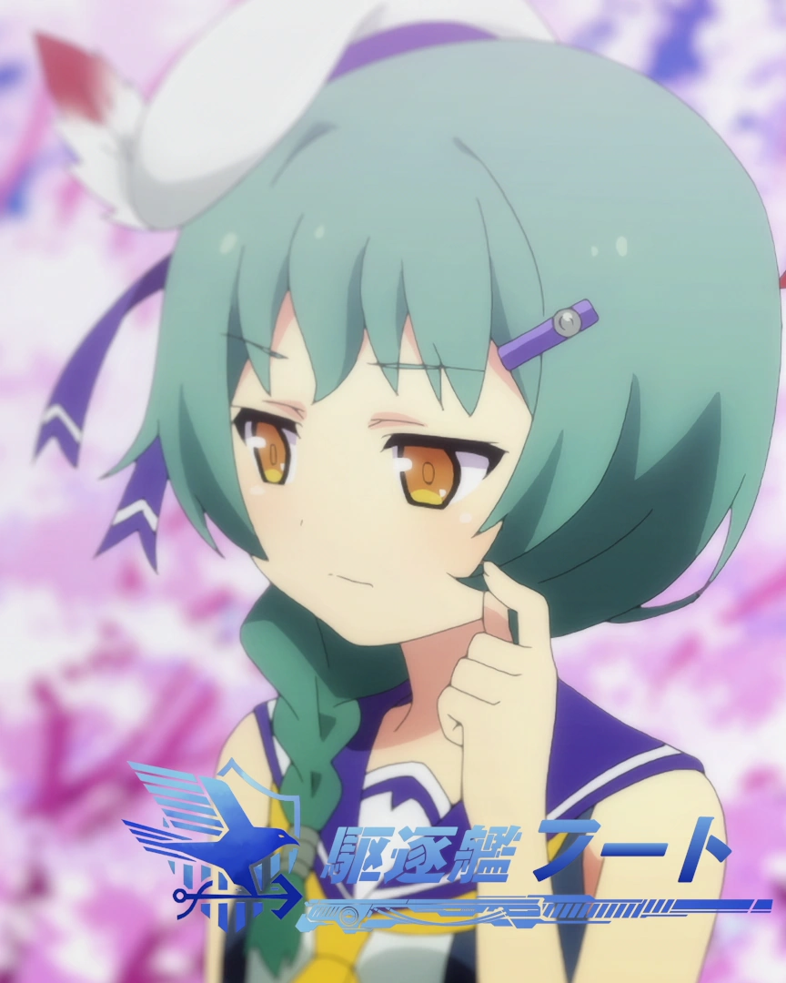 Foote | Azur Lane Wiki | Fandom