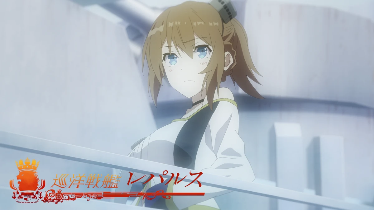 Repulse | Azur Lane Wiki | Fandom