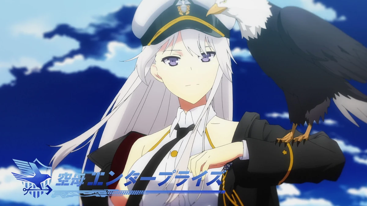 Enterprise | Azur Lane Wiki | Fandom