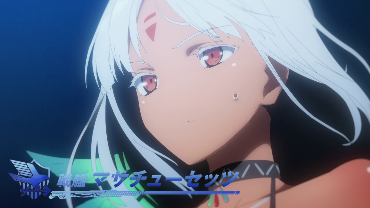 Massachusetts Azur Lane Wiki Fandom