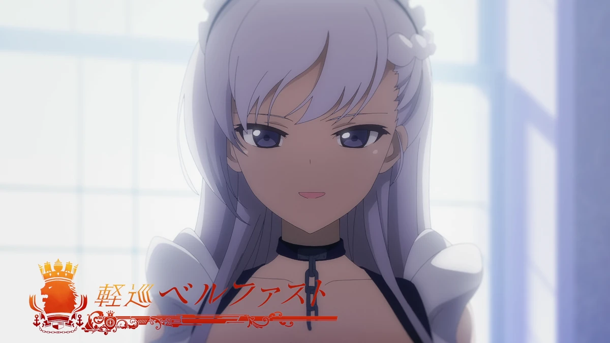 Belfast | Azur Lane Wiki | Fandom