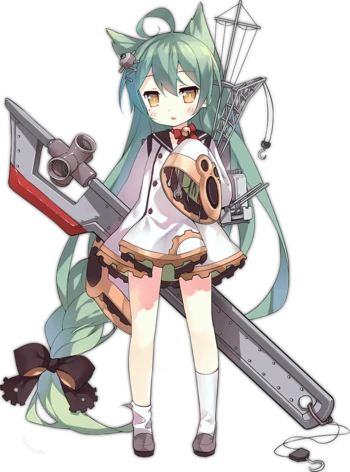 Akashi | Azur Lane Wiki | Fandom