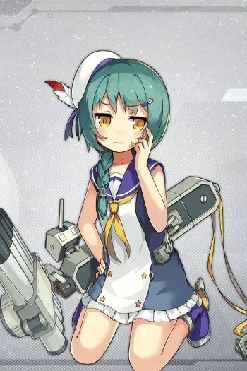 Foote | Azur-TH community | Fandom