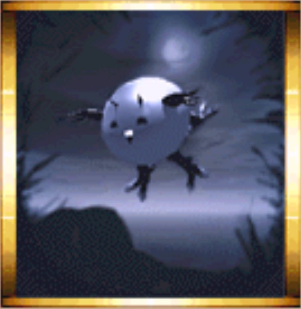 Dreamin | Azure Dreams Wiki | Fandom