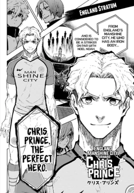 Chris Prince (Concept) | Azure Latch Wiki | Fandom