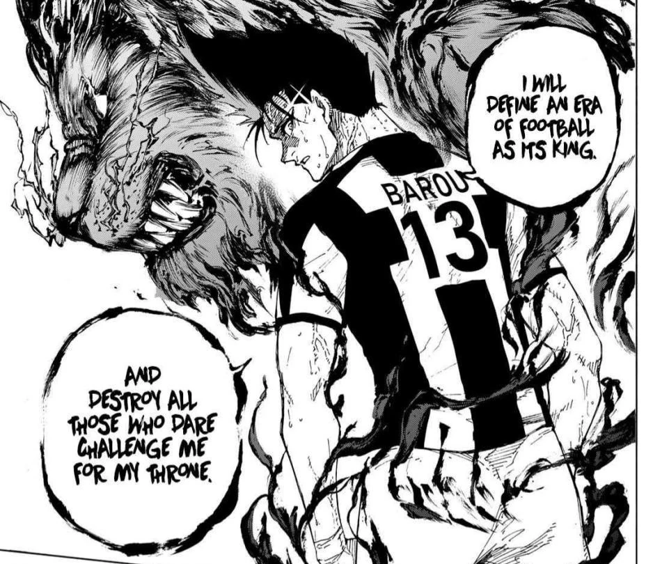 Barou | Azure Latch Wiki | Fandom