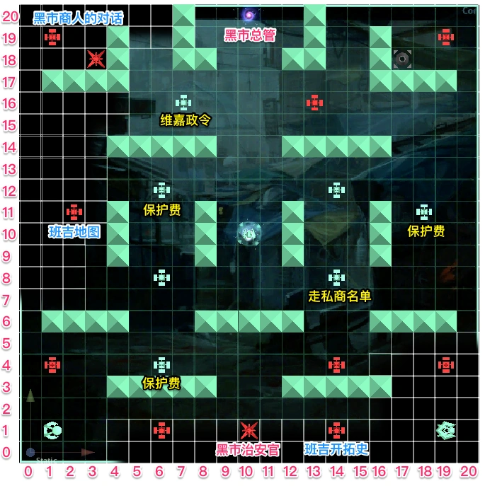 Map6 | 蔚蓝星途 Wiki | Fandom