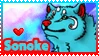 Sonoke | AzureHowlShilach Wiki | Fandom