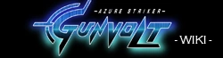 Azure Striker Gunvolt | Hub Wikia | Fandom
