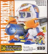 Battle Phoenix | B-Daman Wiki | Fandom