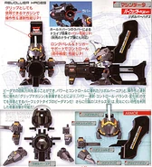 Revolver Hades | B-Daman Wiki | Fandom