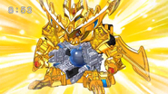 Smash Dragold | B-Daman Wiki | Fandom