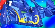 Rising Dracyan | B-Daman Wiki | Fandom