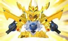 B Daman Dragold