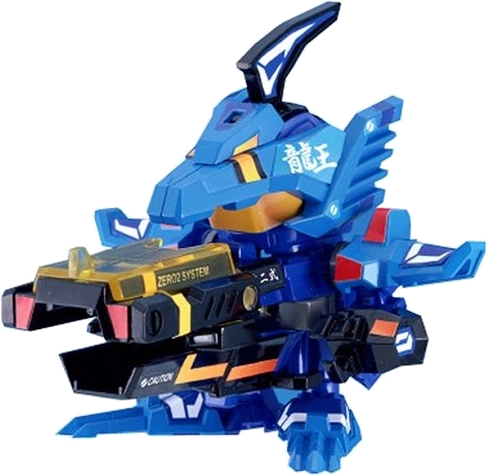 King Bakuso | B-Daman Wiki | Fandom