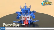 Rising Dracyan | B-Daman Wiki | Fandom