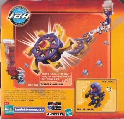 Exploding Puck | B-Daman Wiki | Fandom