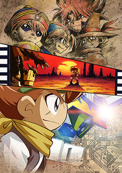 Battle B-Daman | B-Daman Wiki | Fandom