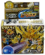 Smash Dragold | B-Daman Wiki | Fandom