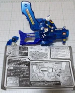 Revolver Hades | B-Daman Wiki | Fandom