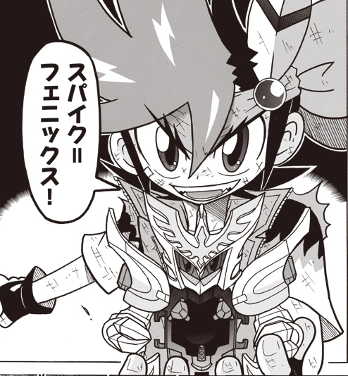 Category:Cross Fight B-Daman: Legendary Phoenix characters | B-Daman ...