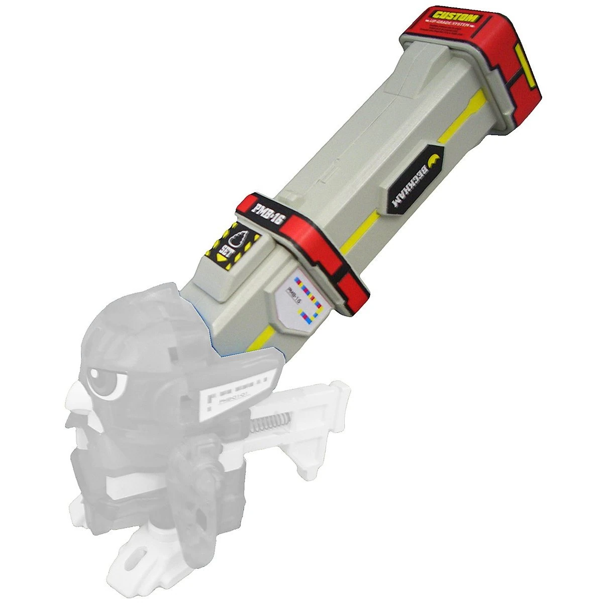 Tune-Up Gear - Straight Magazine | B-Daman Wiki | Fandom