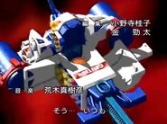 Cobalt Blaster | B-Daman Wiki | Fandom