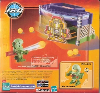 B-DaGoal | B-Daman Wiki | Fandom