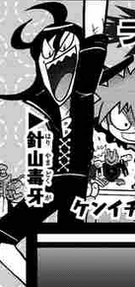 Tokuga Hariyama | B-Daman Wiki | Fandom