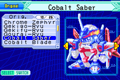 Battle B-Daman (Video Game) | B-Daman Wiki | Fandom