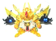 Smash Dragold | B-Daman Wiki | Fandom