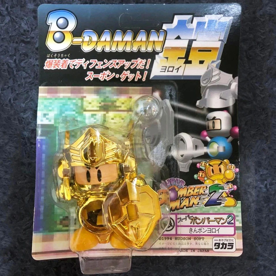 Super Bomberman 2 Series | B-Daman Wiki | Fandom