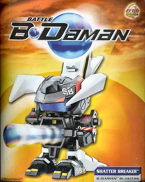 Shatter Breaker | B-Daman Wiki | Fandom