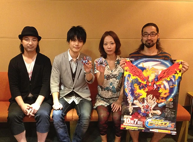 Ryota Takeuchi | B-Daman Wiki | Fandom