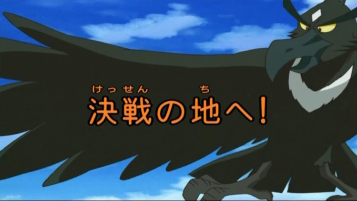 Crash B-Daman - Episode 44 | B-Daman Wiki | Fandom