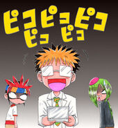 Hitto Tamaga (Manga) | B-Daman Wiki | Fandom