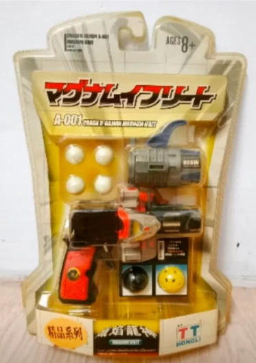 TT Hongli Crash B-Daman A-Series | B-Daman Wiki | Fandom