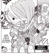 Smash Dragold | B-Daman Wiki | Fandom