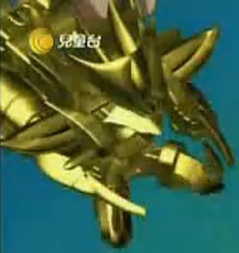 Golden Thunder | B-Daman Wiki | Fandom