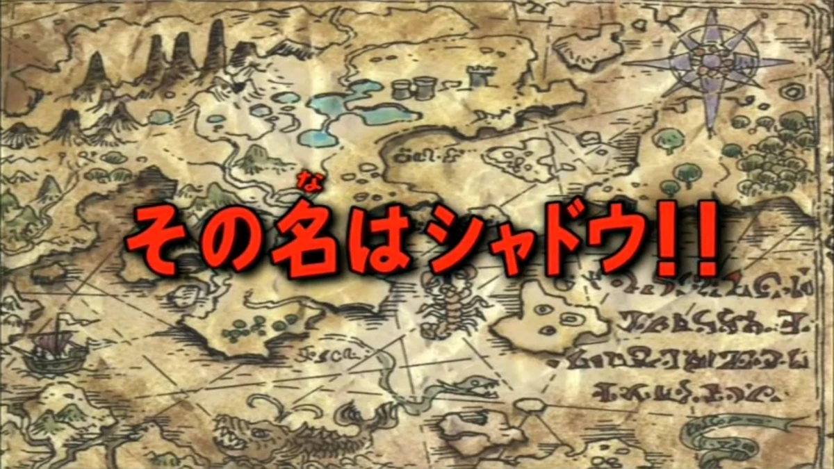 Battle B-Daman - Episode 03 | B-Daman Wiki | Fandom