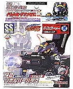 Revolver Hades | B-Daman Wiki | Fandom