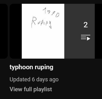 Typhoon ruping (album) | B games subic Wiki | Fandom