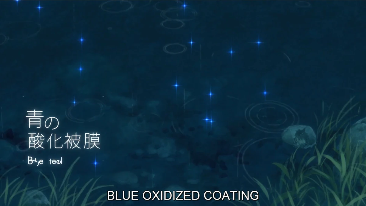 Blue Metal | B: The Beginning Wiki | Fandom